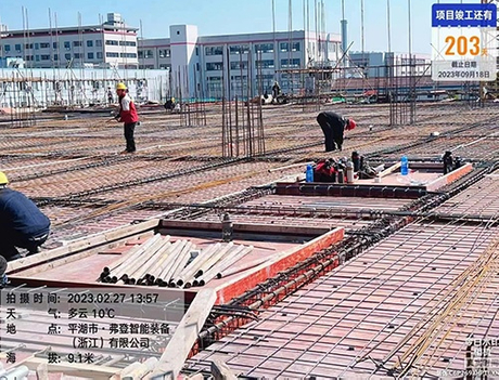 Intelligent integrated fully automated Pinghu new factory factory ...